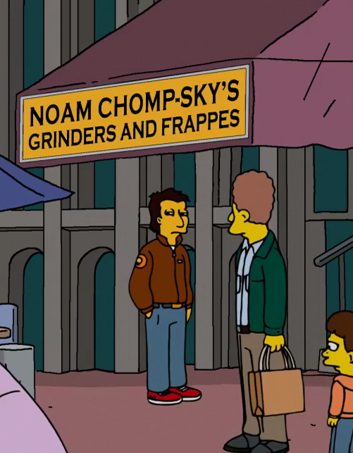 Noam Chomp-Sky's Grinders and Frappes - Wikisimpsons, the Simpsons Wiki