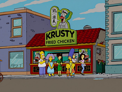 Krusty Fried Chicken - Wikisimpsons, the Simpsons Wiki