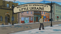 Springfield's Little Ukraine - Wikisimpsons, the Simpsons Wiki
