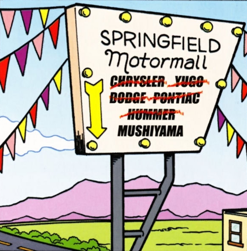 Springfield Motormall - Wikisimpsons, the Simpsons Wiki