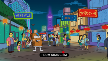 Shanghai - Wikisimpsons, the Simpsons Wiki