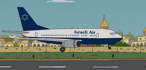 Israeli Air - Wikisimpsons, the Simpsons Wiki