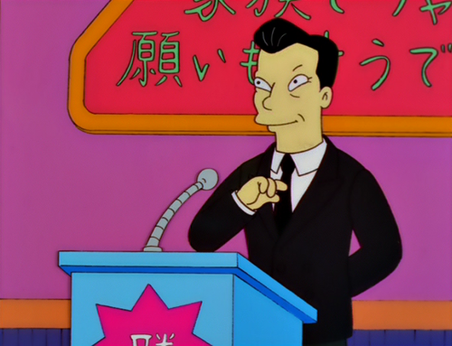 Wink - Wikisimpsons, the Simpsons Wiki