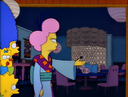 Hostess - Wikisimpsons, the Simpsons Wiki